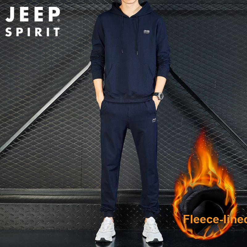 Комплект одежды JEEP