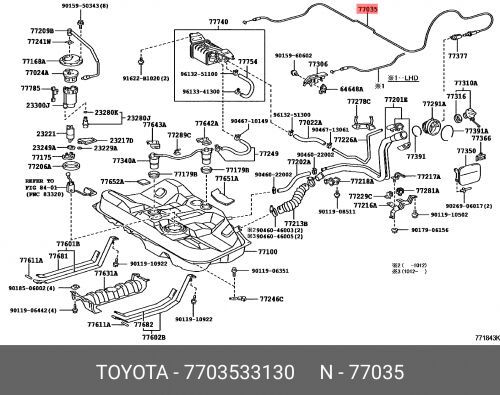 Трос Лючка Бензобака Org (TOYOTA 7703533130)
