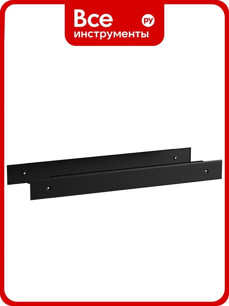 Панель цоколя IEK FORMAT 100x1000 RAL7021, 2шт FO-00D-PC-010-100-7021