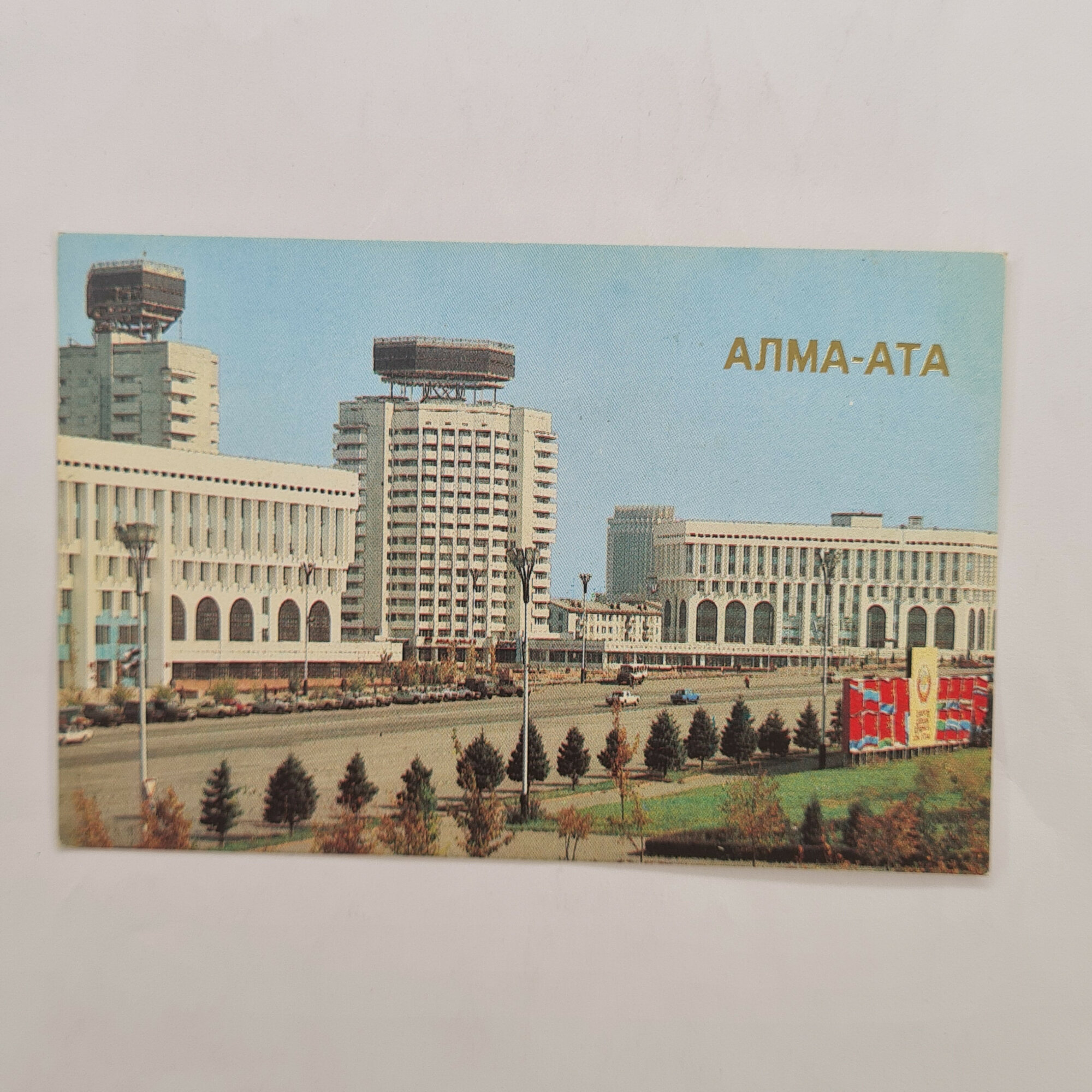 Карманный календарик 1986. Алма-Ата, городские пейзажи и архитектура. Календарь винтажный