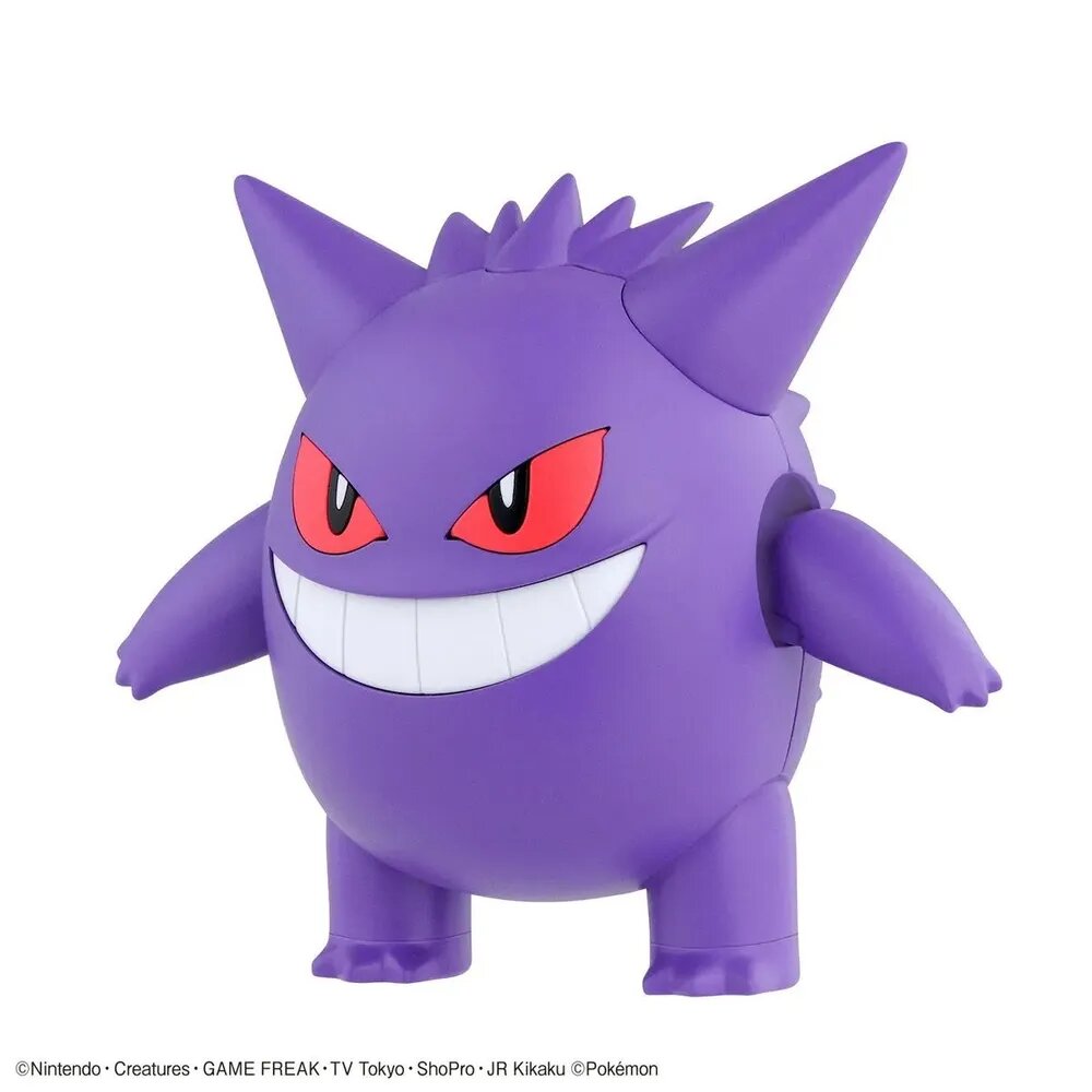 Комплект подвижных частей для модели Pokemon Bandai Gengar, Фигурка, ABS пластик