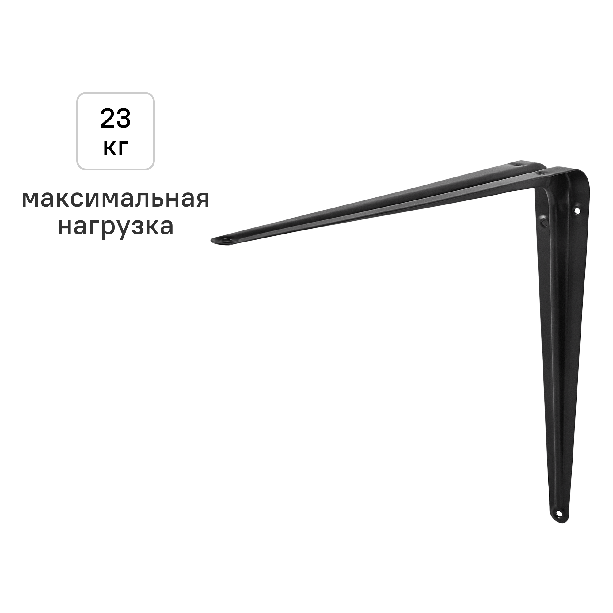 Утилитарный кронштейн Normo 30x35 см нагрузка до 23 кг цвет серый