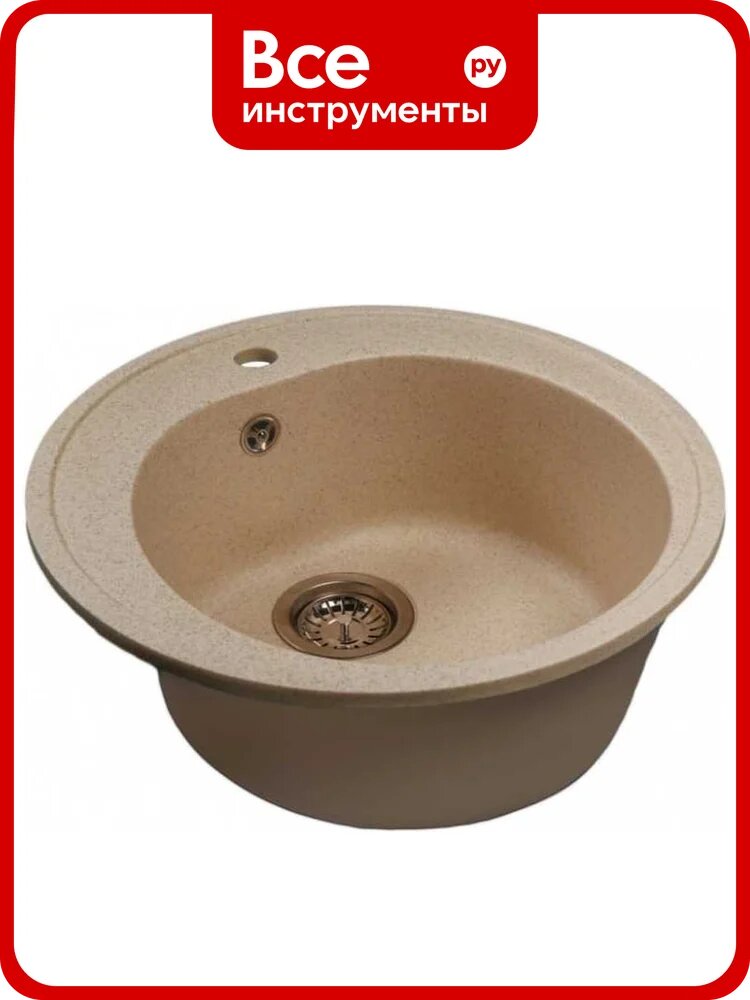 Мойкa MIXLINE ML-GMS102 стандарт круглая, песочный 302, 500 мм, глубина чаши 170 558087