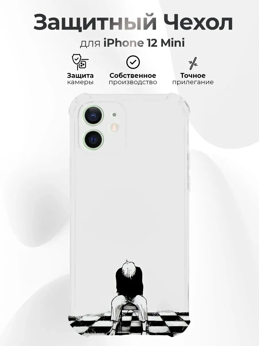 Чехол на IPHONE 12 MINI с принтом аниме