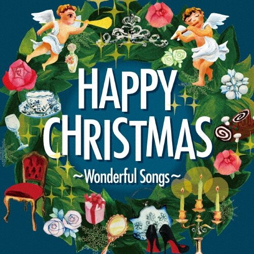 Музыка CD John Lennon & Yoko Ono - Happy Christmas -Wonderful Songs-