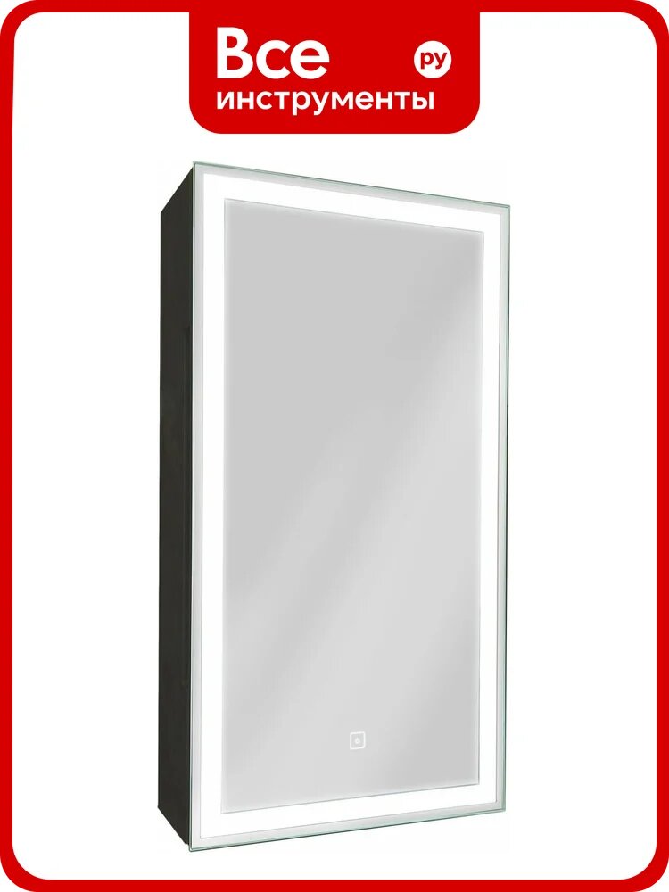 Зеркало-шкаф с подсветкой Art&Max TECHNO AM-Tec-350-650-1D-R-DS-F-Nero