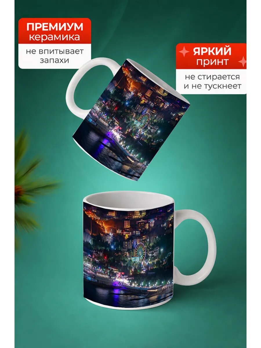 Кружка Самуи город 20, — фото 1