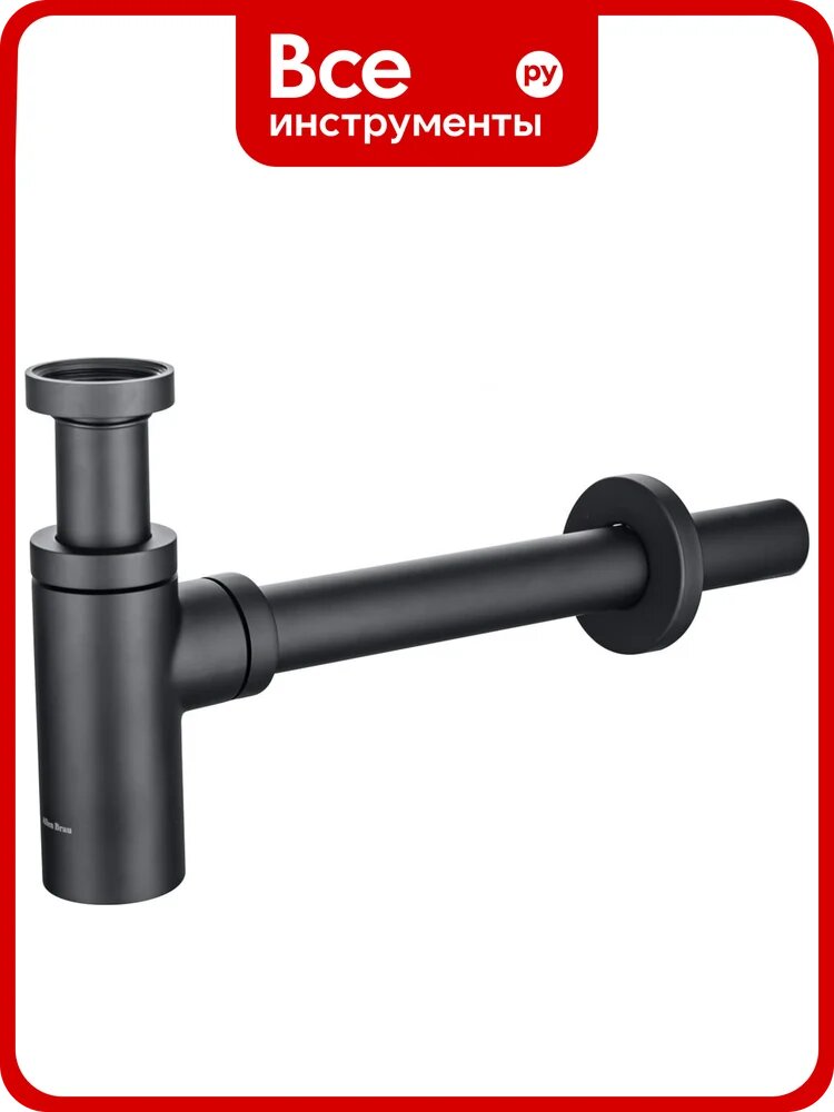 Сифон для раковины ALLEN BRAU Priority 5.31025-31 00265547