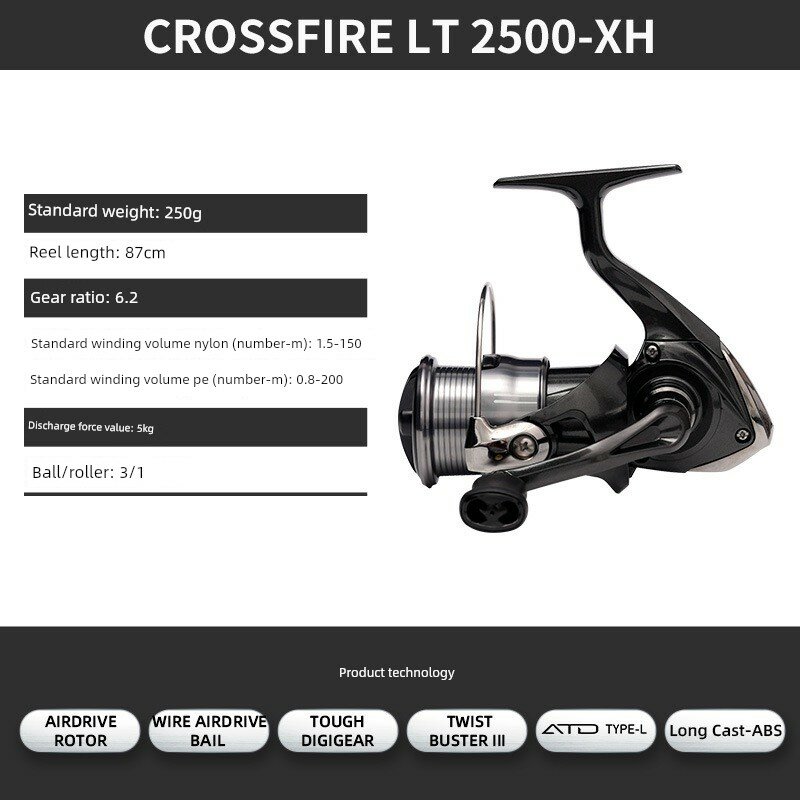 DAIWA CROSSFIRE 2500XH Рычажный спиннинг с переключением руки, металлическая конструкция для морской рыбалки, модель