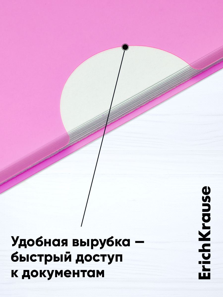 Папка уголок А4 плотная, 8 штук — фото 1