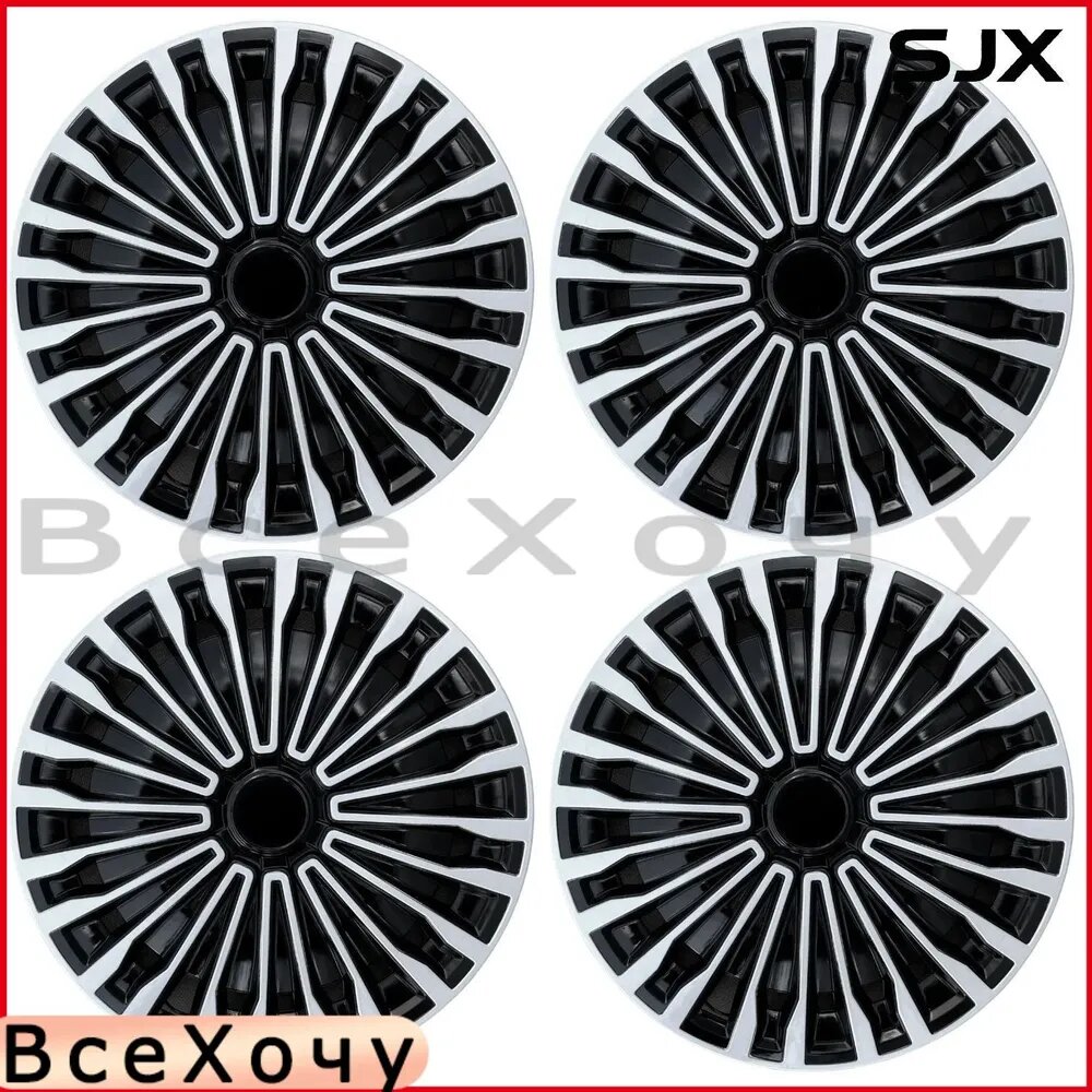 Колпаки на колеса MULTI, 14 дюймов, 4 шт, ABS пластик, Черно-серый