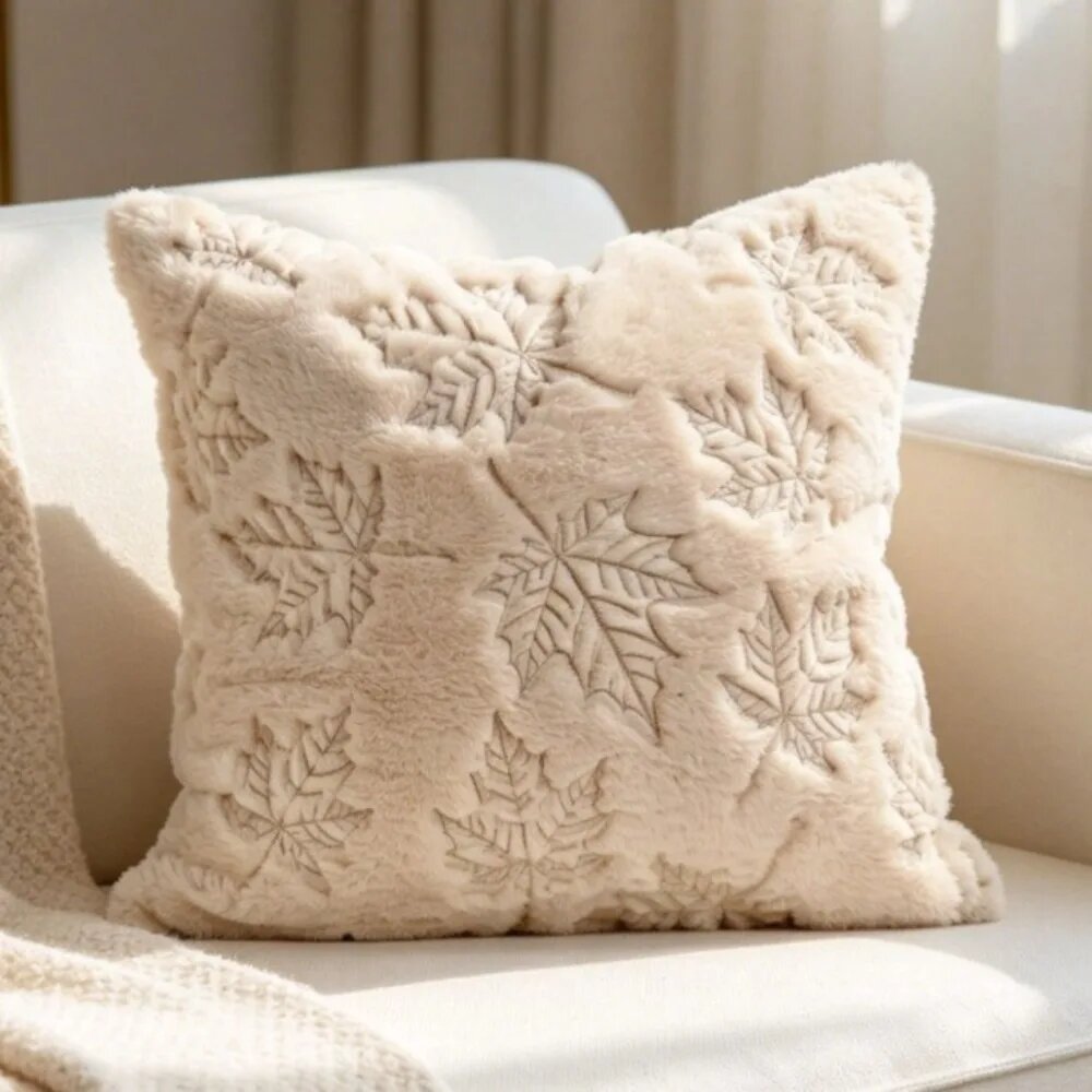 Наволочки белые с вышивкой тыквы 45x45 см Maple Leaf Pattern