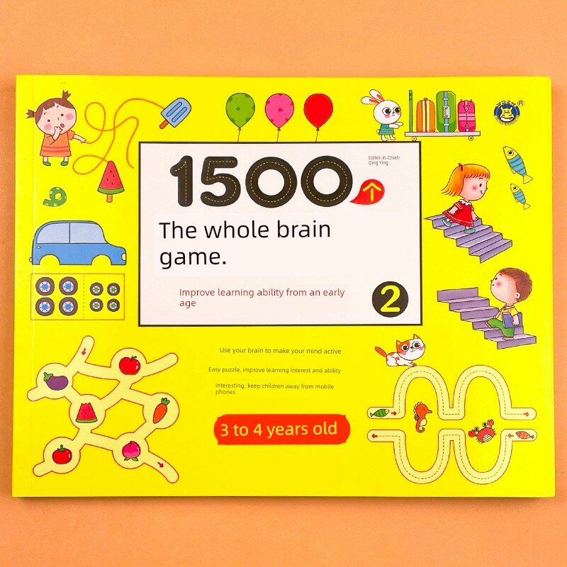 1500 упражнений для развития мозга для детей 3-4 лет, обучающая книга-головоломка, одиночное издание, когнитивные