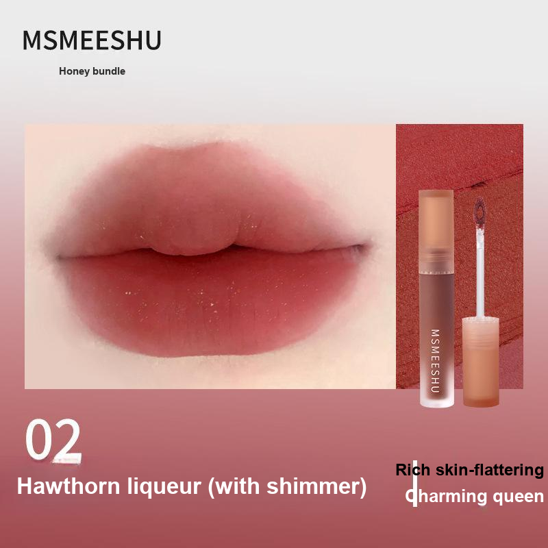 Блески для губ MSMEESHU — фото 1