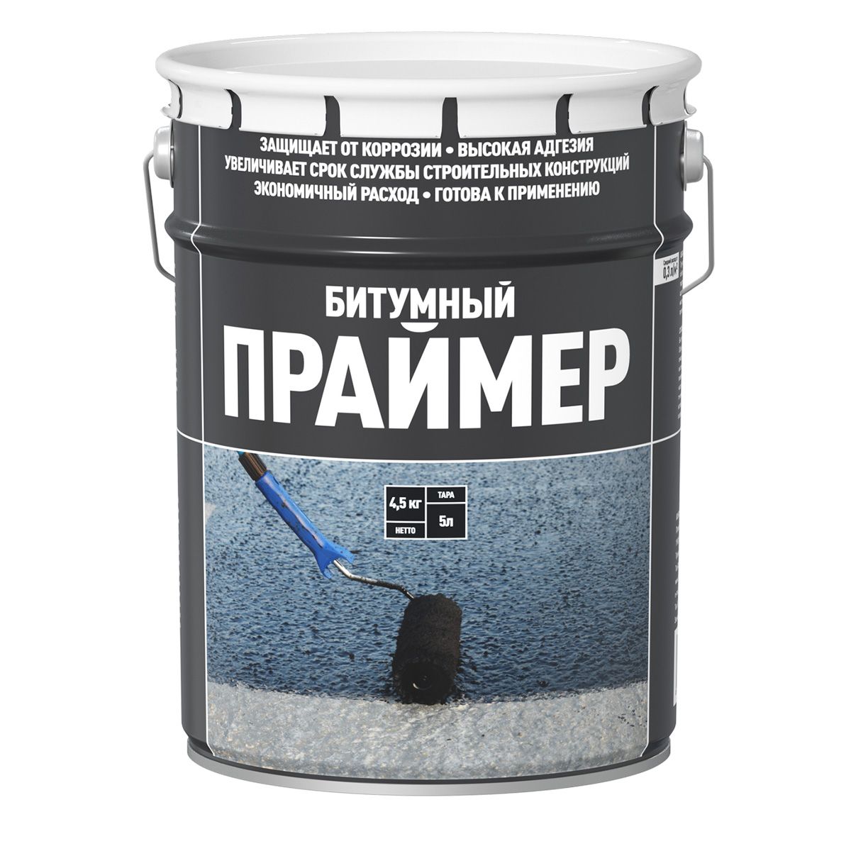 Праймер битумный Старт, 5 л, черный