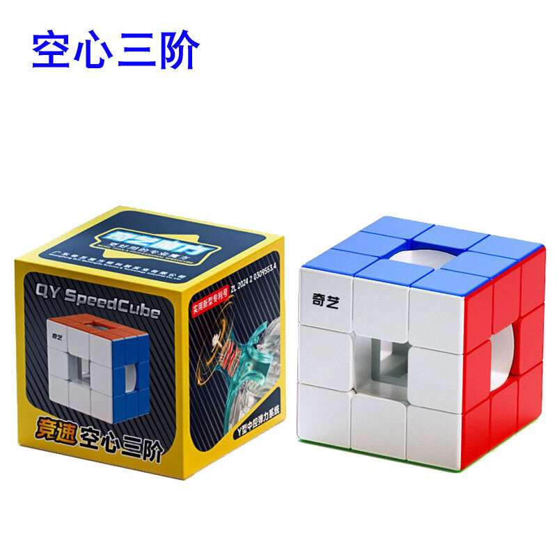 [Полный набор из 70] оригинальные товары Кубик Qiyi Rubik's оптом второго порядка, Четвертого порядка, пятого порядка,