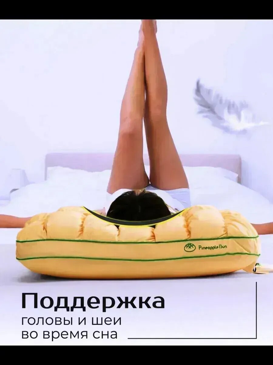 Подушка ананас — фото 1