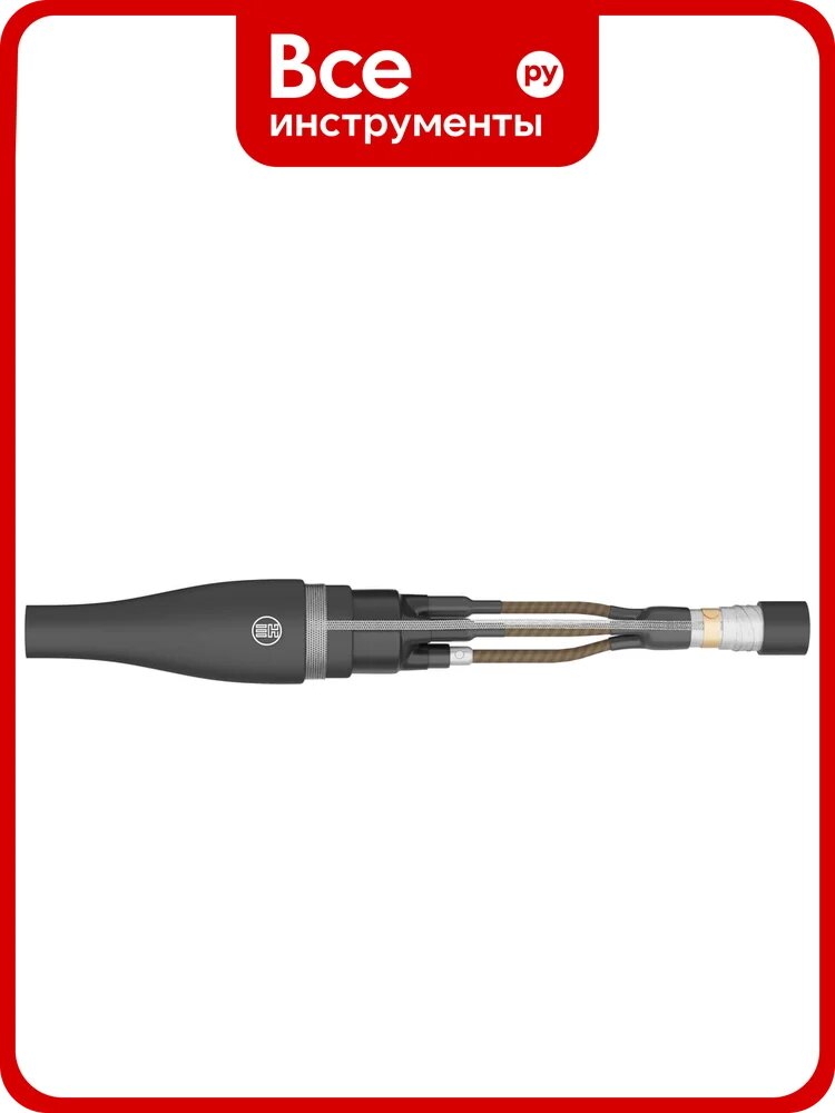 Муфта соединительная НИЛЕД HJ1P-12/3x150-240CS (3Cтп-10-150-240) бумажная изоляц, с броней, с болт. соед, пайка 16000987