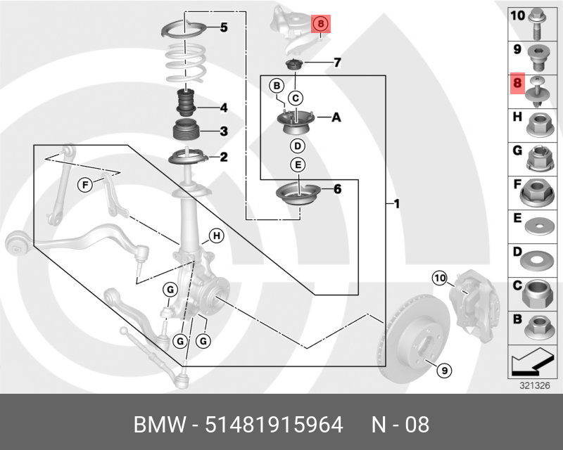 Клипса крепежная BMW 51481915964