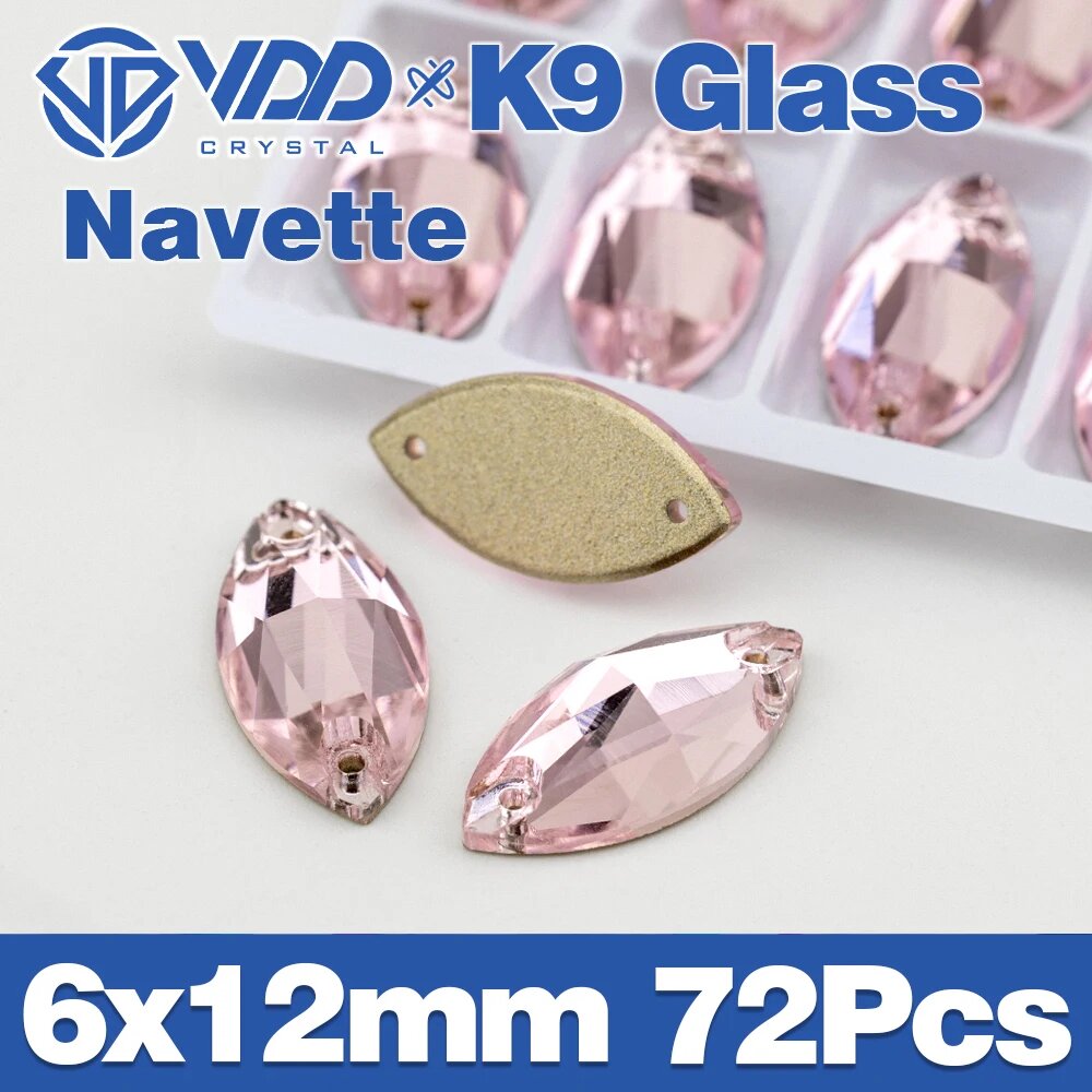 Стразы Navette розовые 6x12 мм, 72шт