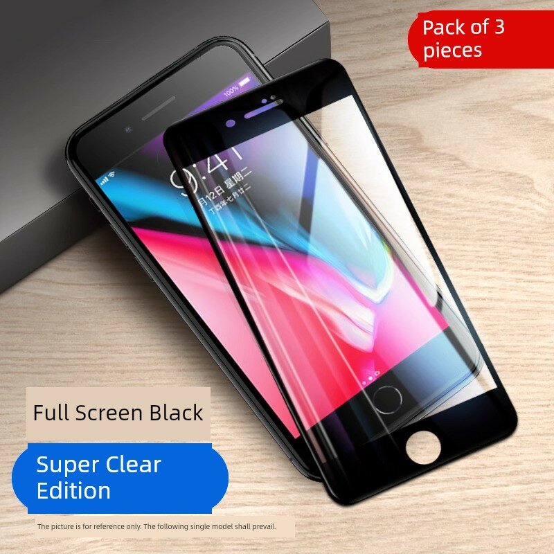Защитное стекло для iPhone 8 Plus, полный экран, 3 штуки, черный цвет, прозрачное, без белой кромки