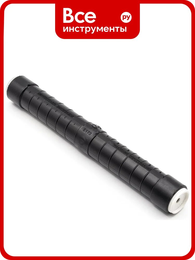 Соединительный зажим ВК для несущей нулевой жилы MJPT 70 N 21700841
