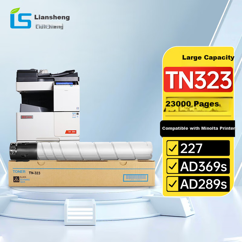 Картридж Liansheng TN323 высокой емкости для принтеров Konica Minolta Bizhub 227 287 367 Цвет：Картридж TN323 высокой