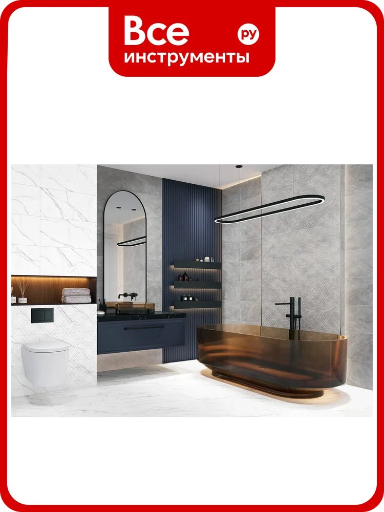 Декор Лимс Ромб темный / Lims Dark Rhomb NewTrend 300x600x9, серый DW36LMM25