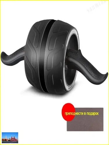 Ролик для пресса AB CARVER PRO