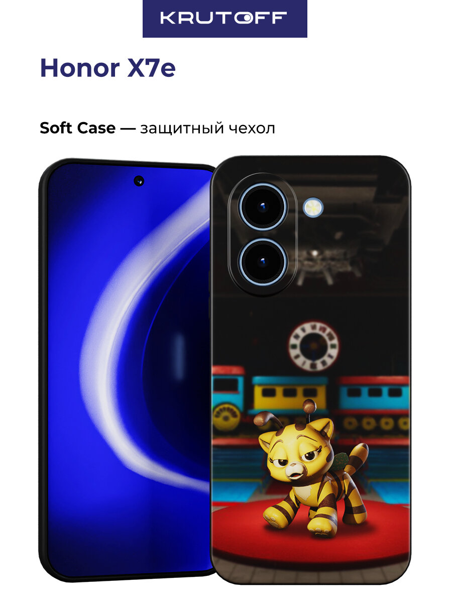 Чехол-накладка Krutoff Soft Case Хаги Ваги - Кошка-Пчёлка для Honor X7e черный