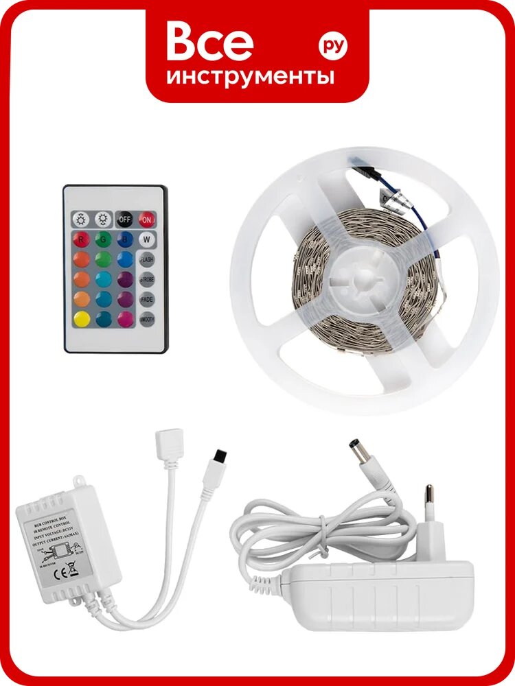 Лента светодиодная General Lighting Systems GLS-5050-30-7.2-12-IP20-PRO-RGB-5-KIT, 3 метра с адаптером и RGB-контроллером, 7,2Вт/м, 12В, 10мм, IP20, красный, зеленый, синий 503622