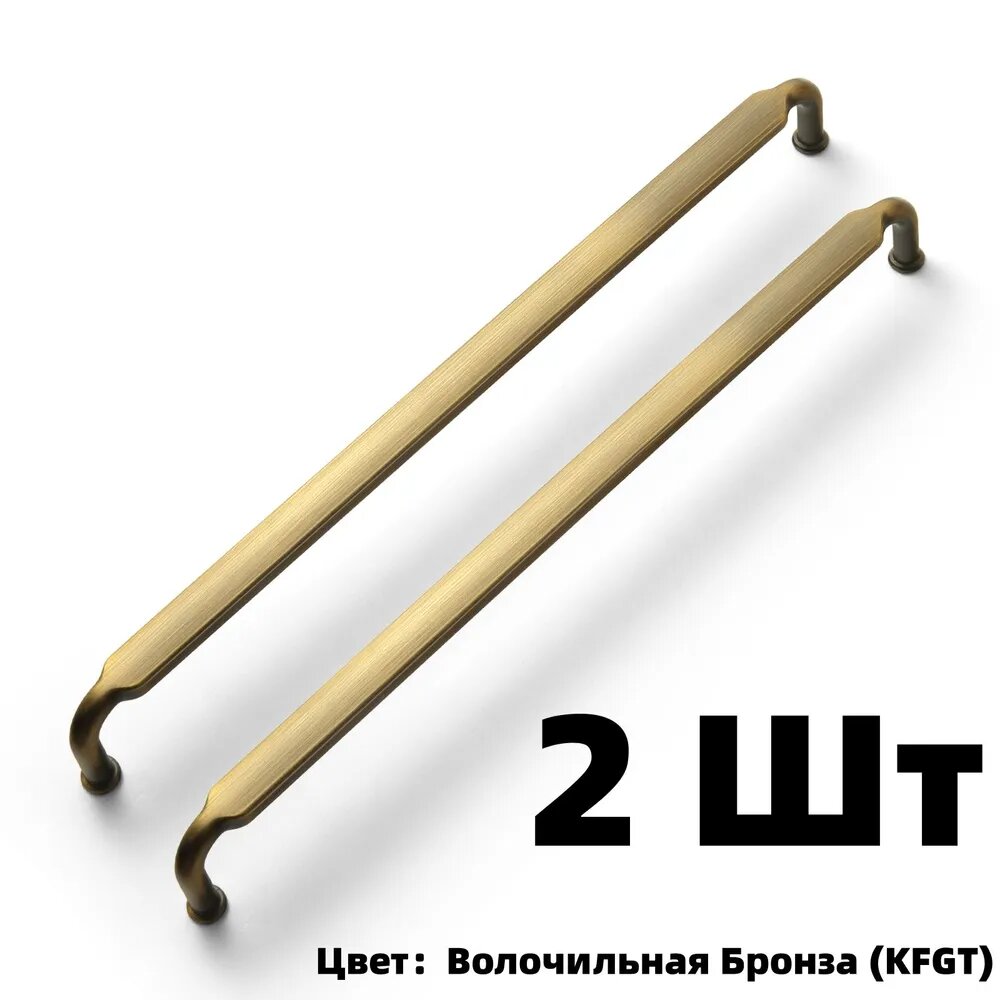 Goo-Ki Ручка мебельная ,26.6см