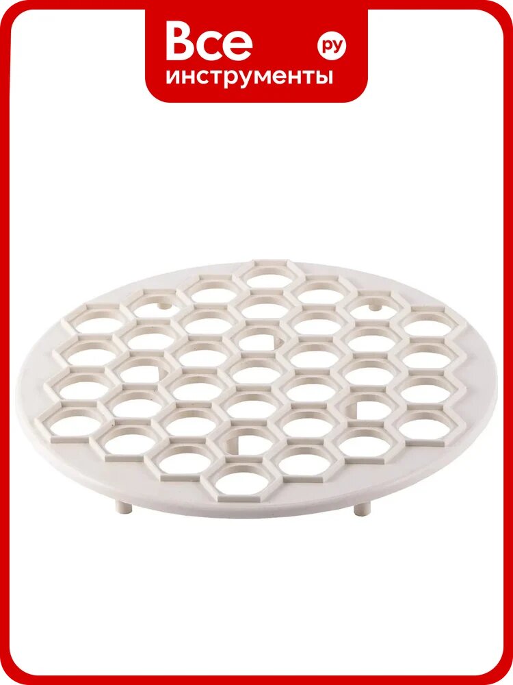 Пельменница DolleX форма для пельменей на 37, 25 см, белая PLM-37W