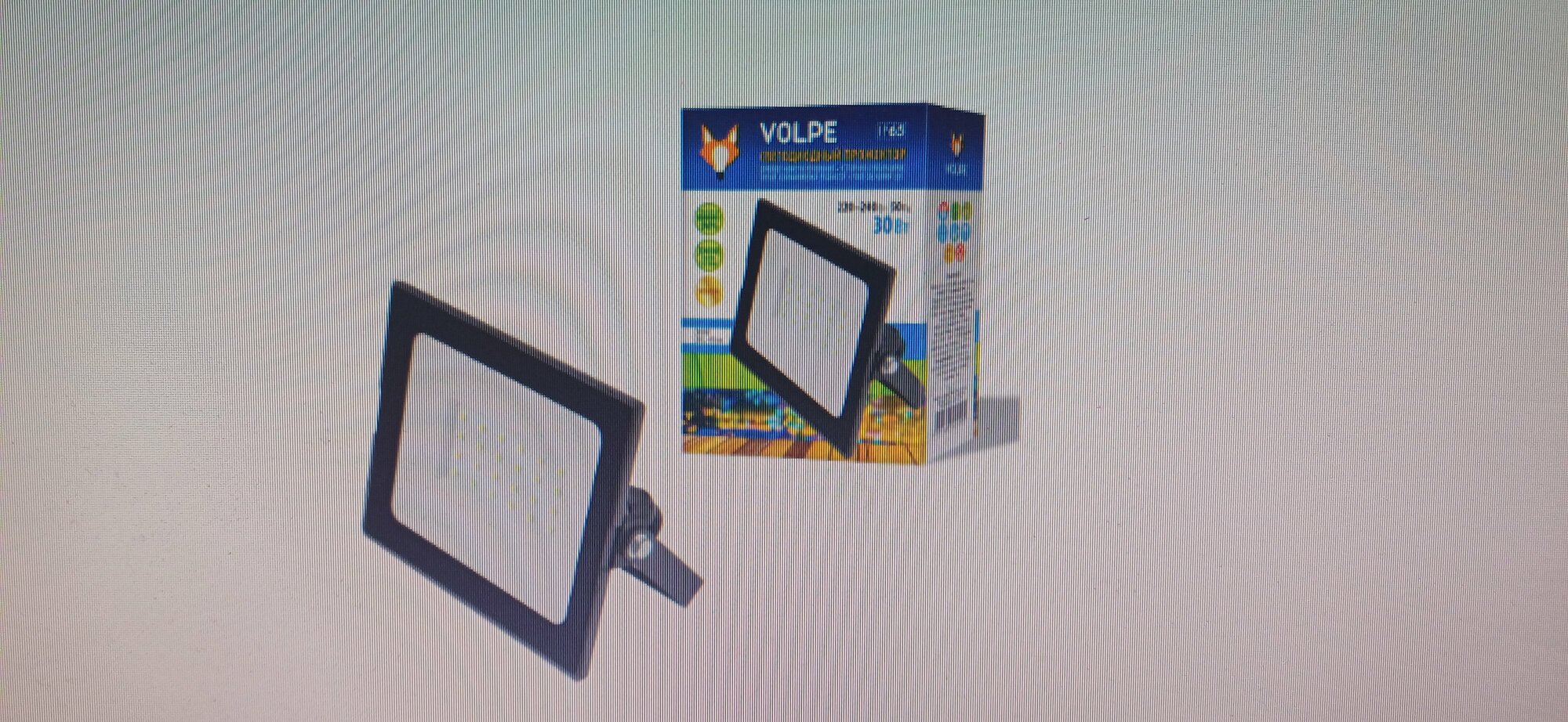 ULF-Q513 30W-BLUE IP65 220-240В BLACK Прожектор светодиодный, Синий свет, Корпус черный