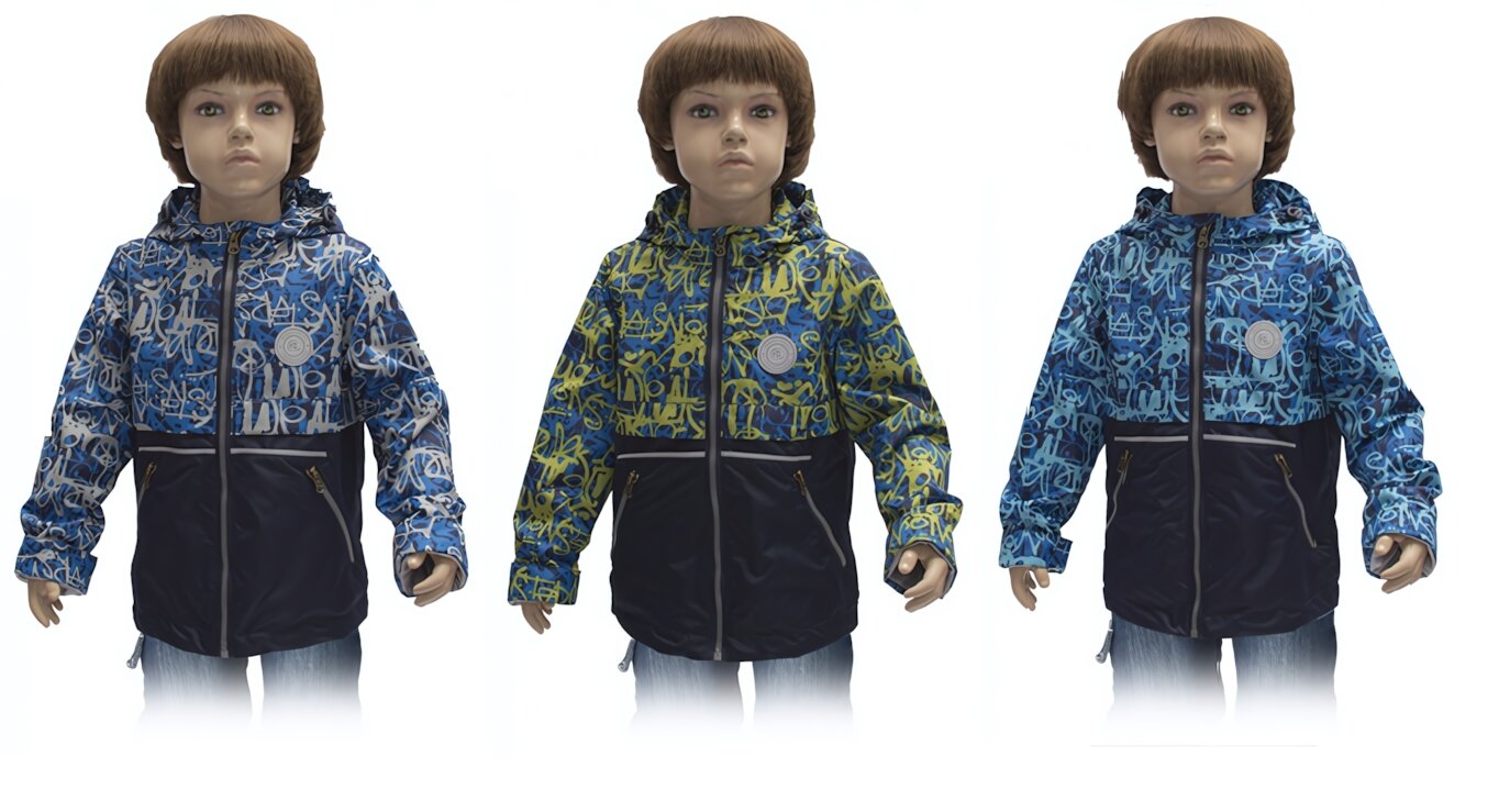 Ветровка Граффити