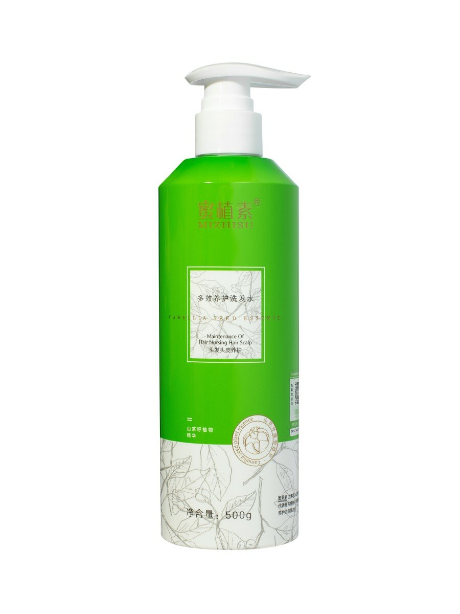[MIZHISU] Шампунь-уход мультифункциональный с экстрактом семян камелии Maintenance of Hair Nursing Hair scalp, 500мл