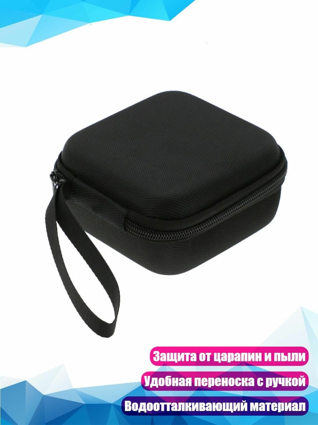 Чехол для колонки Marshall Willen