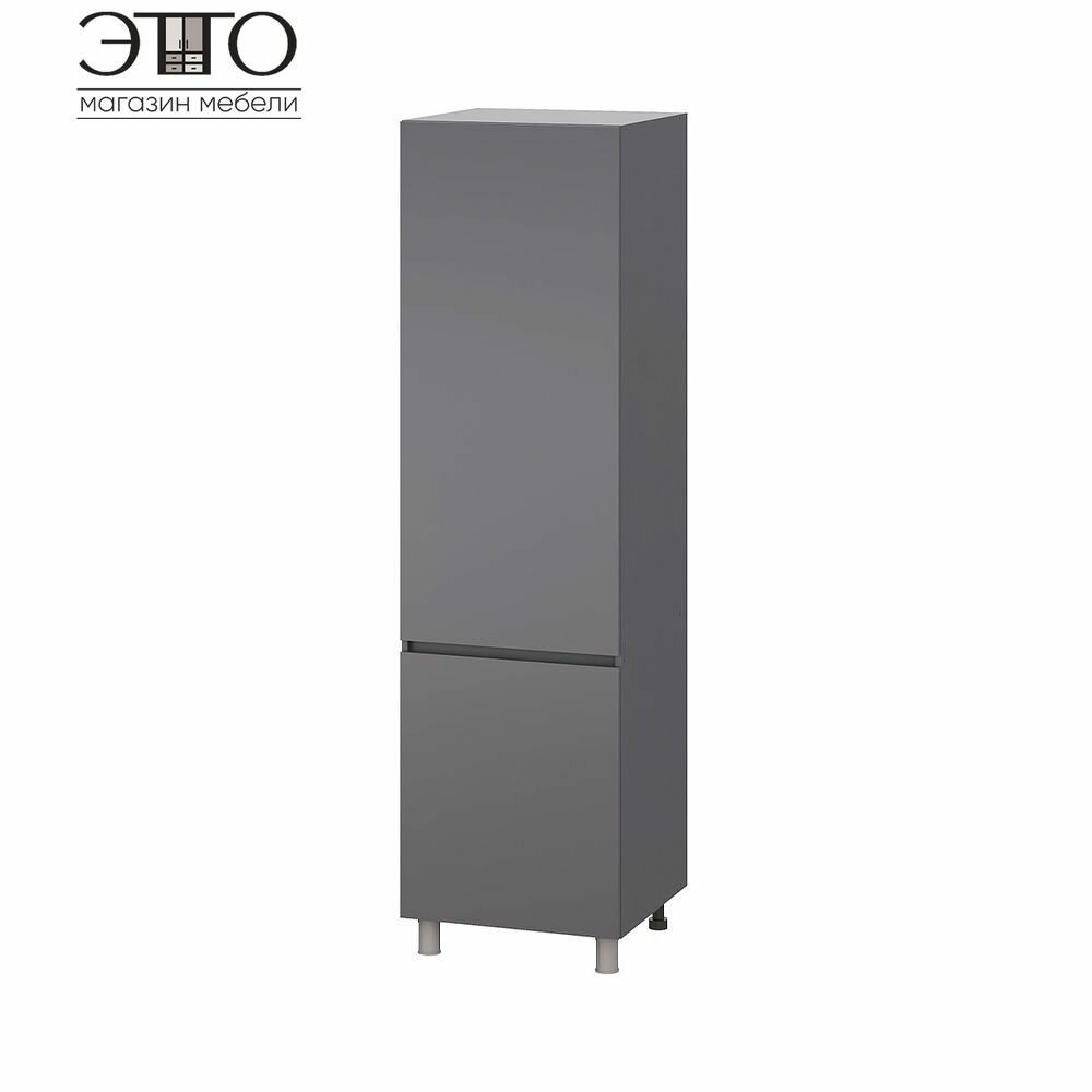 Шкаф-пенал для кухни "Довер" серый 56х60х216,4 см