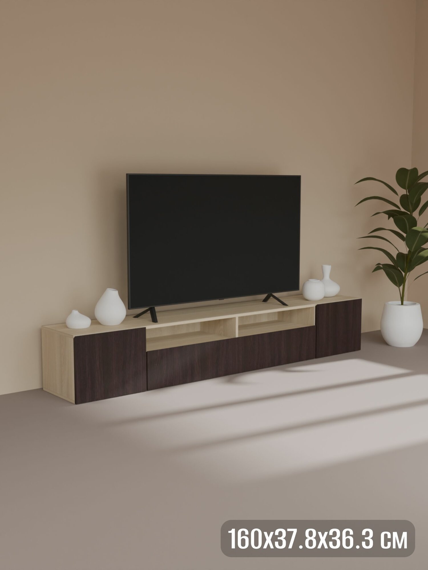 Тумба под телевизор горизонт 160х37.8х36.3 см, ясень шимо св/ фасад венге