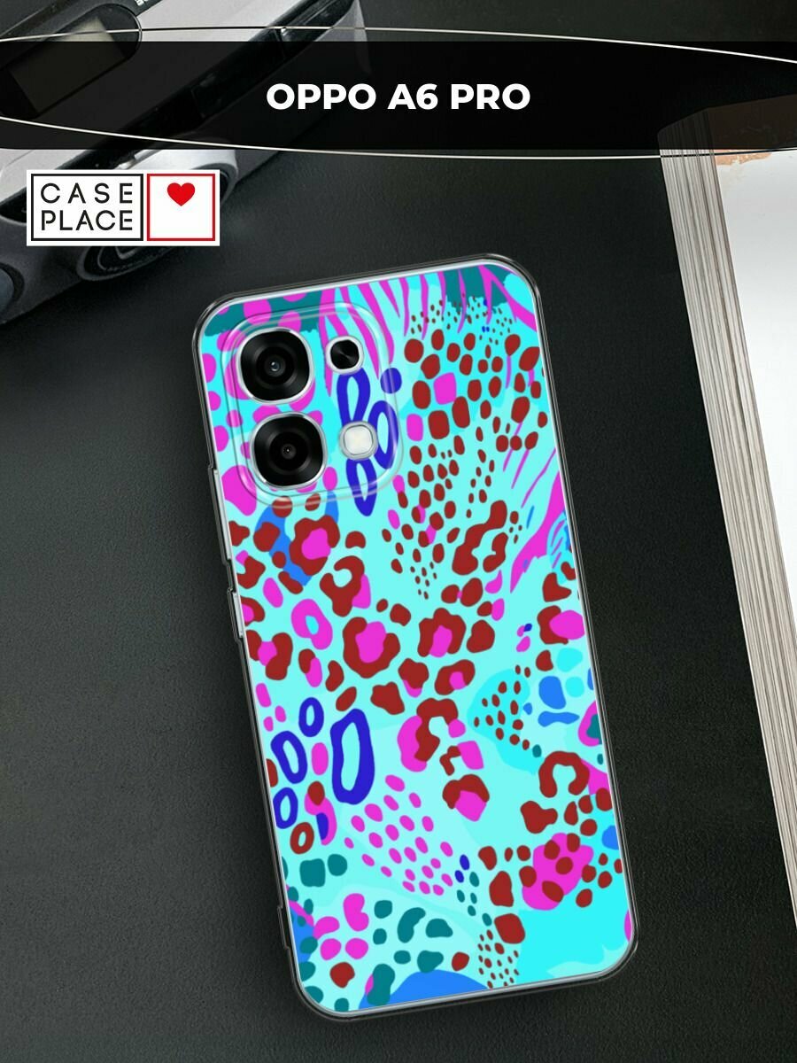 Чехол на Oppo A6 Pro / Оппо A6 Про с принтом Голубой леопардовый фон