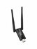 Усилитель WiFi сигнала usb