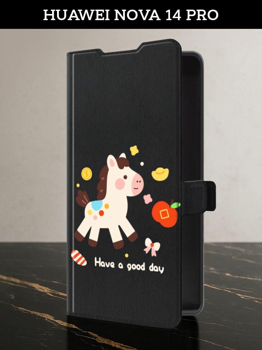 Чехол-книжка на Huawei Nova 14 Pro / Хуавей Нова 14 Про с принтом Лошадка Have a good day, черный