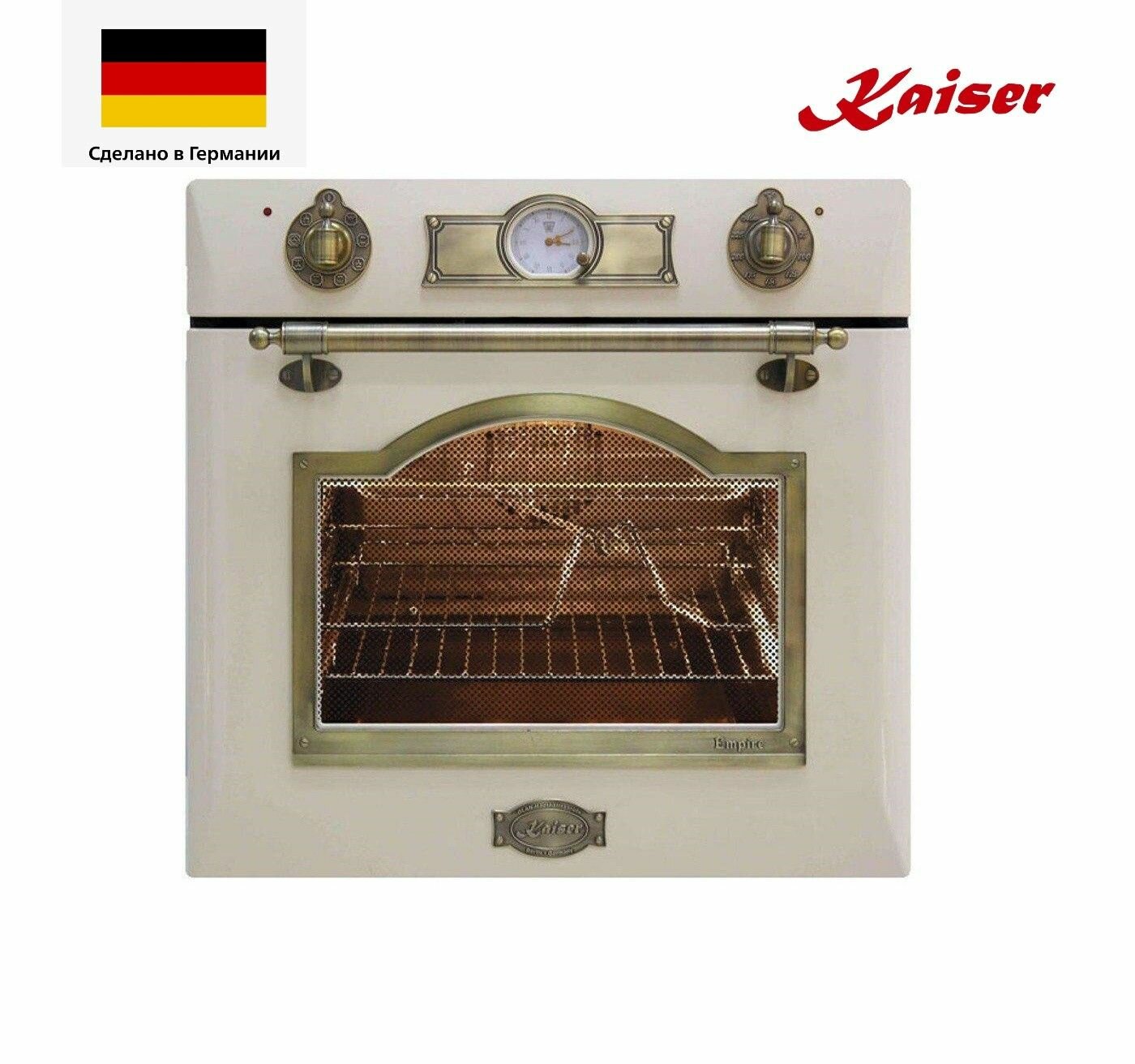 Электрический духовой шкаф 60 см Kaiser Empire EH 6355 ElfEm слоновая кость