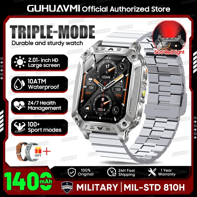 Мужские умные часы GUHUAVMI Outdoors Silver Steel B 2A