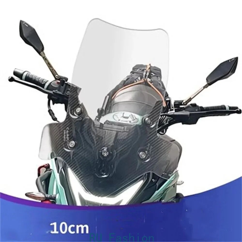 Лобовое стекло для мотоцикла VOGUE 300DS Прозрачное коричневое 10см/16см