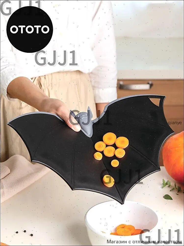 Разделочная доска OTOTO Bat, 38.2 см x 25.2 см, 1 шт, пластиковая, фигурная, с овощечисткой