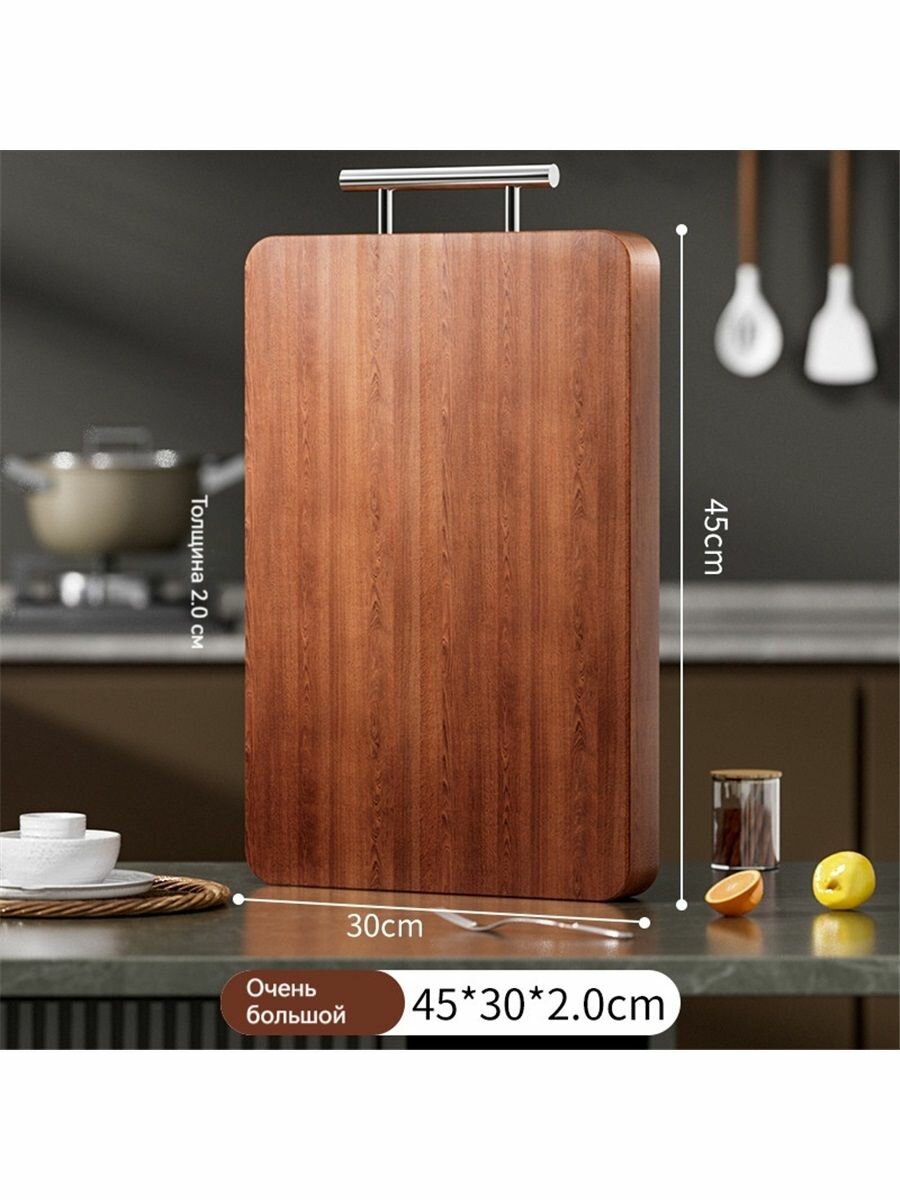 Доска для нарезки из черного дерева