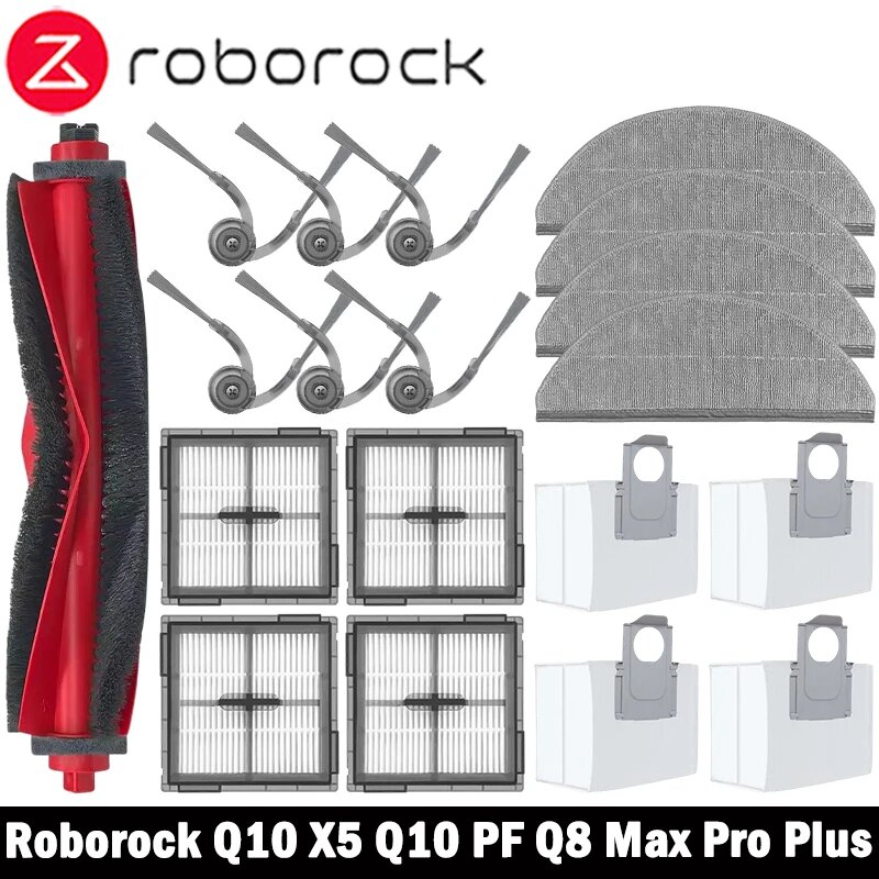 Запчасти Roborock: щетка, мопы, фильтры, сменные детали 21шт