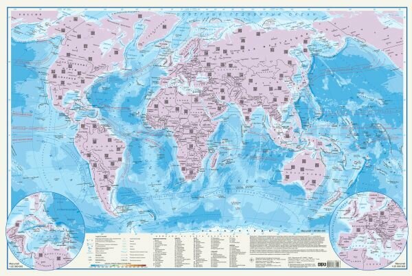 Скретч-карта АСТ мир, А1, 2025 г, со стираемым слоем