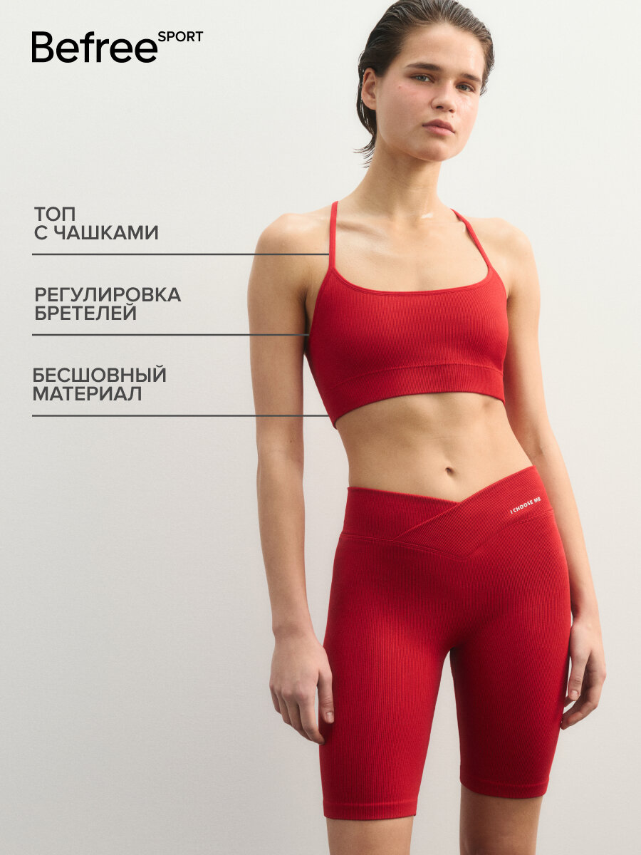 Майка спортивная Sport